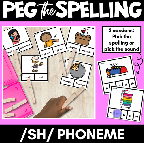 SH CH SI TI CI CLIP CARDS - Consonant Sounds Phonics Game - Mrs ...